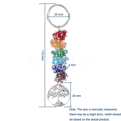 Wholesale Cluster Glass Bead Keychains - KBeads.com