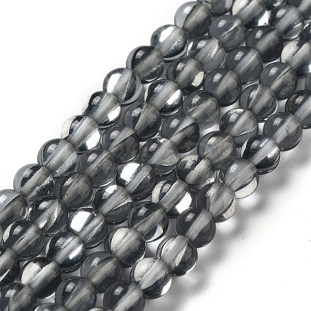 Wholesale Synthetic Moonstone Beads Strands - KBeads.com